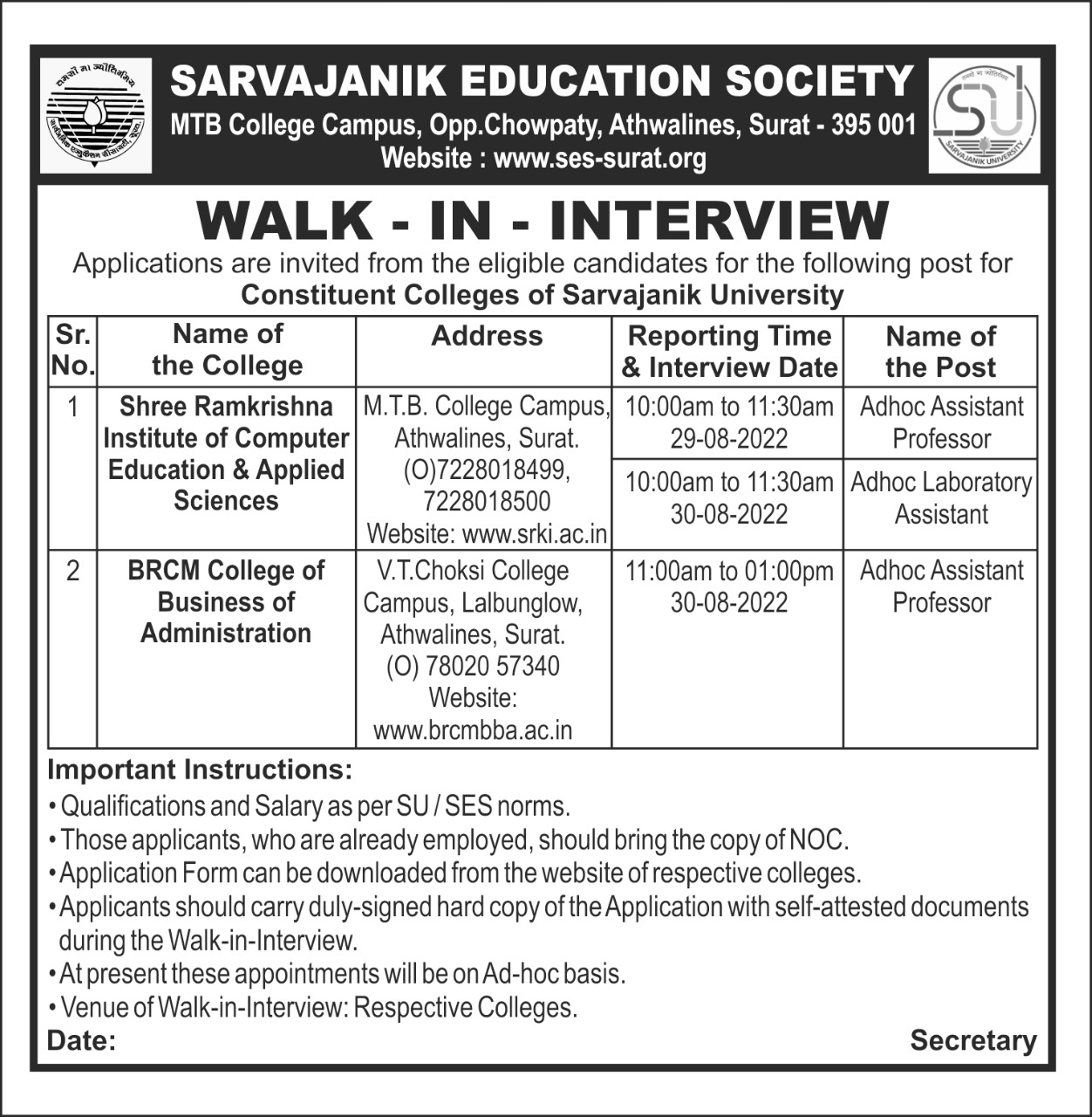 Recruitment - B.R.C.M. College of Business Administration